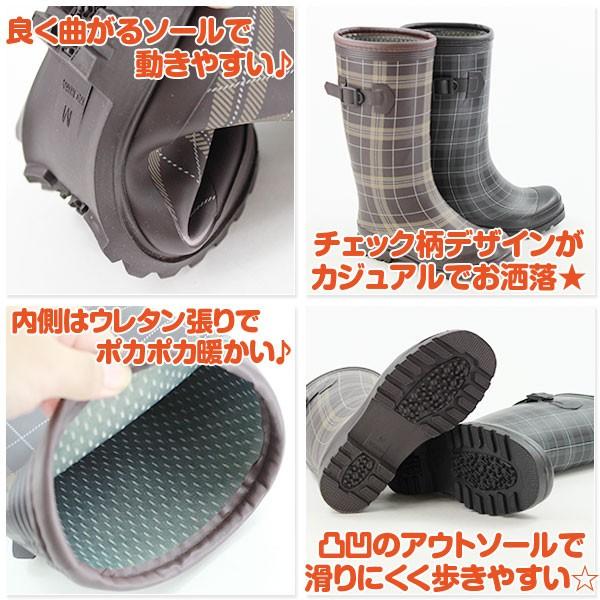 WILDTREE レインブーツ ロング レディース 長靴 AK-266 : シューズベース Yahoo! JAPAN店 - 通販 - Yahoo!ショッピング
