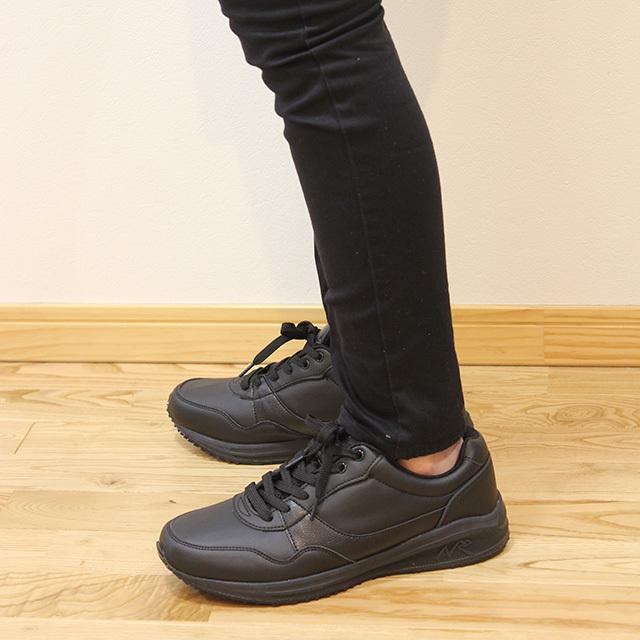 ハイパーV Hyper V #005 滑らない靴 すべりにくい 作業靴 スニーカー 軽量 レディースサイズあり レビュー高評価のおせち贈り物