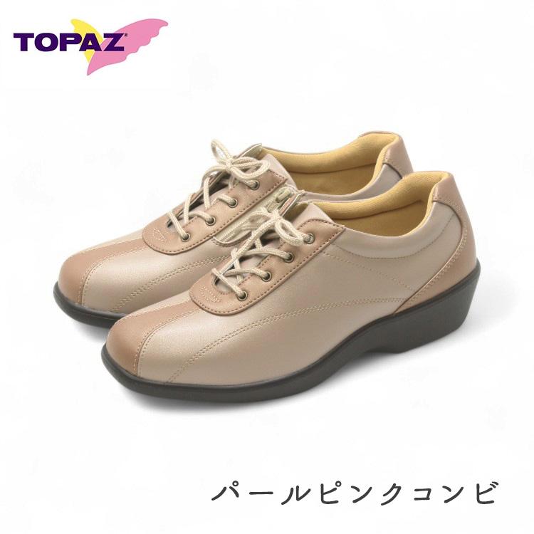 TOPAZ トパーズ TZ2401 レディースシューズ 3E幅広 レディースカジュアル ファスナー付 超軽量 つまずき予防機能 : シューズクラブCヤフー店 - 通販 - Yahoo!ショッピング