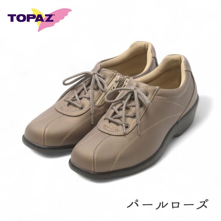TOPAZ トパーズ TZ2401 レディースシューズ 3E幅広 レディースカジュアル ファスナー付 超軽量 つまずき予防機能 : シューズクラブCヤフー店 - 通販 - Yahoo!ショッピング