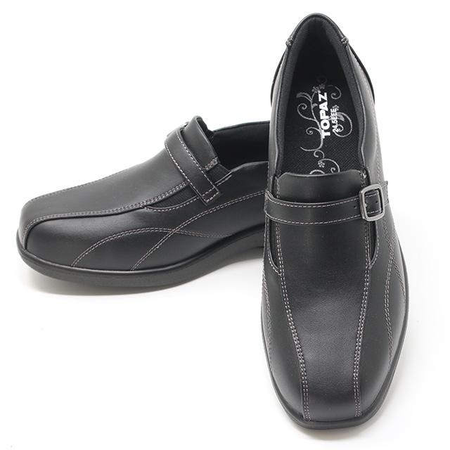 トパーズ TOPAZ TZ2404 レディース カジュアルシューズ 超軽量 つまずき予防機能 22.5cm 24.5cm : tz2404 : シューズクラブCヤフー店 - 通販 ...