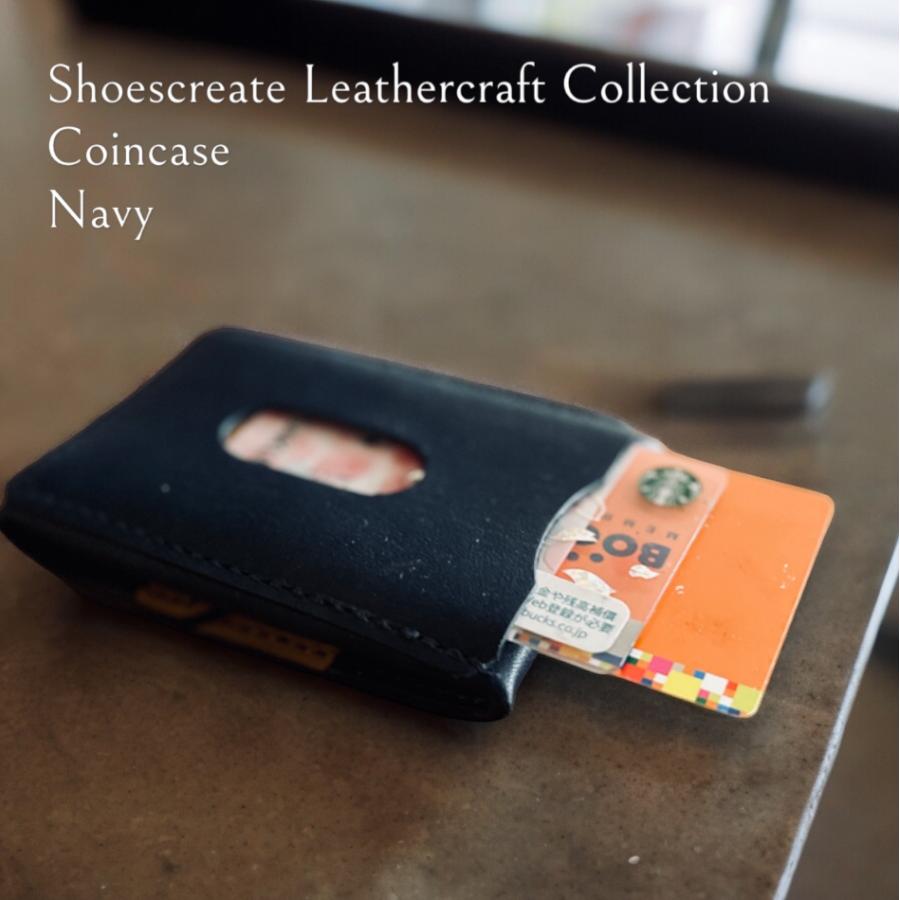 Sole＆Stitch 靴屋が作る革小物 オーダーメイドコインケース／カードポケットあり。 : shoescreate - 通販 - Yahoo!ショッピング