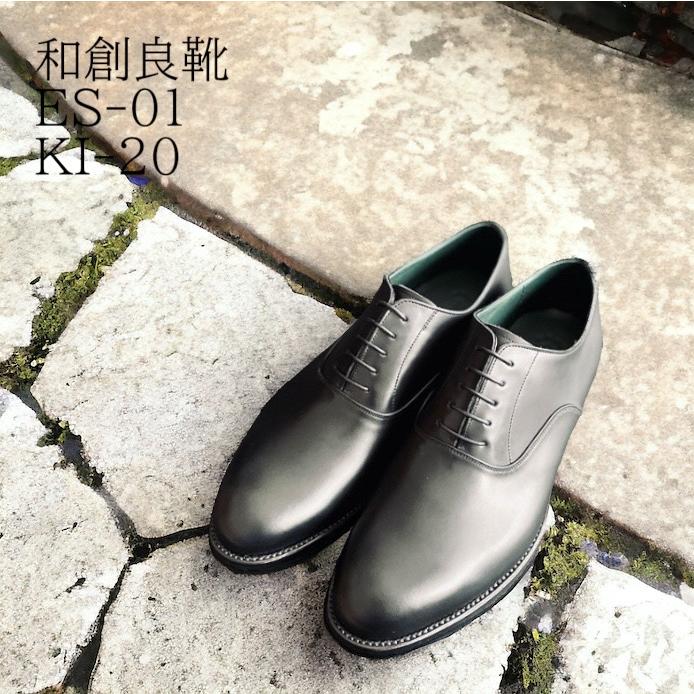 ES-01プレーンオックスフォード／Plaintoe Oxford／宮城興業カスタムオーダーメイド／ラウンドトゥ : shoescreate - 通販 - Yahoo!ショッピング
