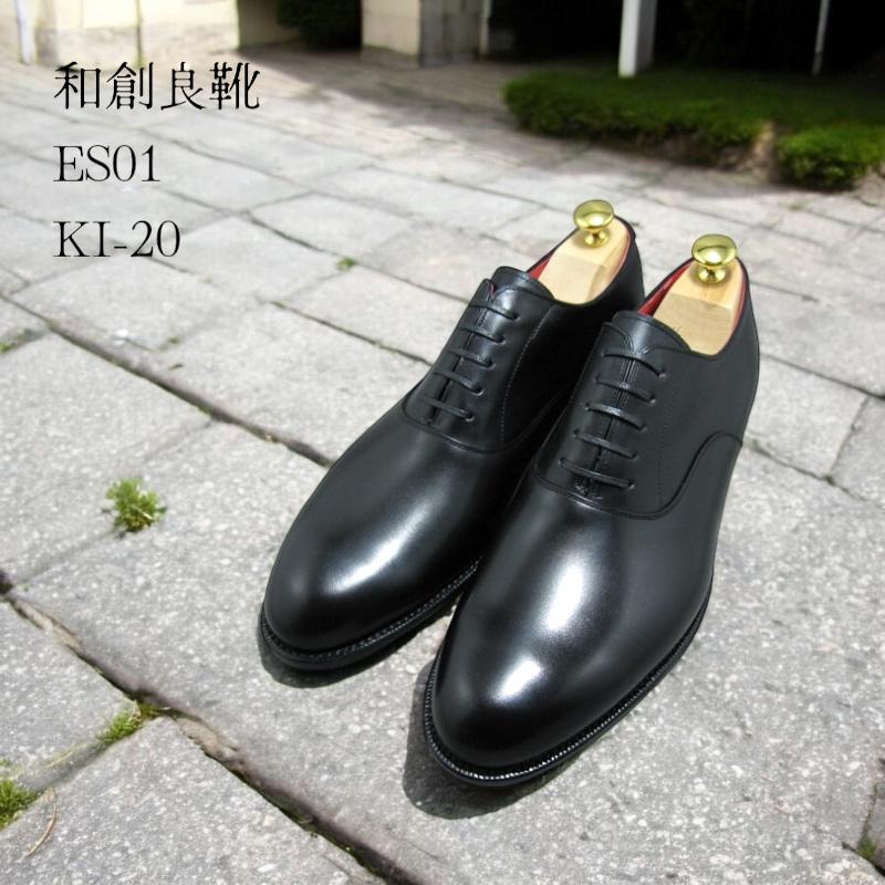 ES-01プレーンオックスフォード／Plaintoe Oxford／宮城興業カスタムオーダーメイド／ラウンドトゥ : shoescreate - 通販 - Yahoo!ショッピング