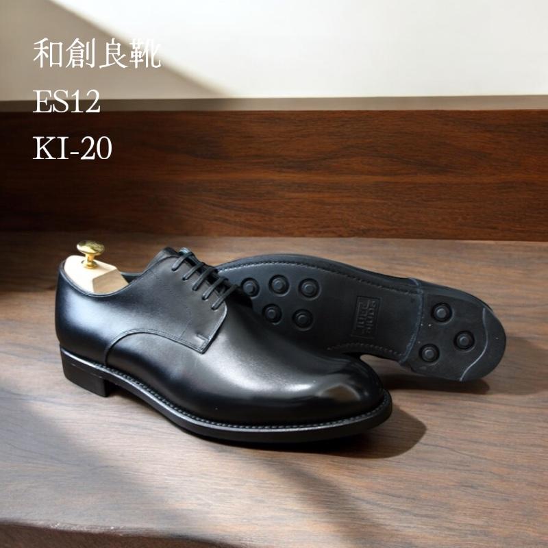 ES-12プレーンダービー／宮城興業オーダーメイドシューズ／ラウンドトゥ : shoescreate - 通販 - Yahoo!ショッピング