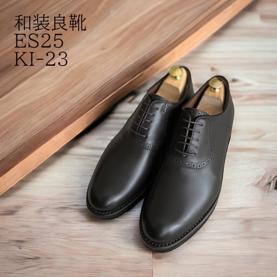 ES-25サドルシューズ／宮城興業オーダーメイドシューズ／ラウンドトゥ : es25 : shoescreate - 通販 - Yahoo!ショッピング