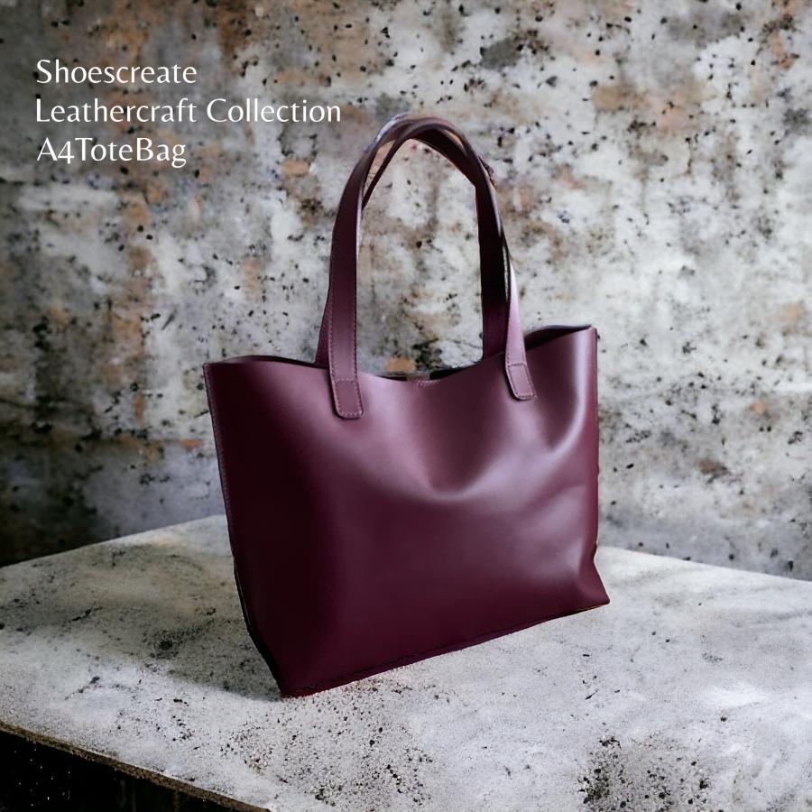 Sole＆Stitch 靴屋が作る革小物 トートバッグ／A4／B5サイズ対応／カスタムメイド／ハンドメイド : shoescreate - 通販 - Yahoo!ショッピング