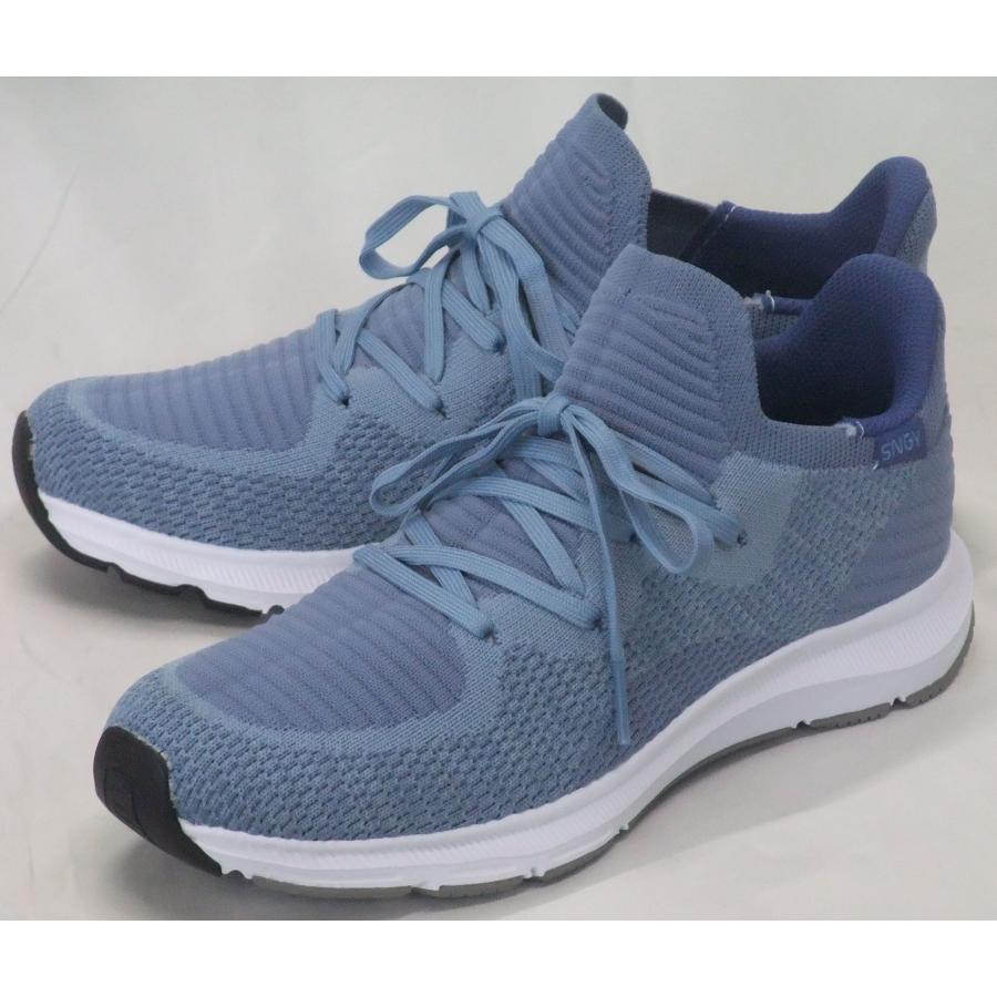 MoonStar（ムーンスター） シナジー L23 ニット スリッポンスニーカー ライトブルー レディース ワイド設計3E イージーゴー ワン ...