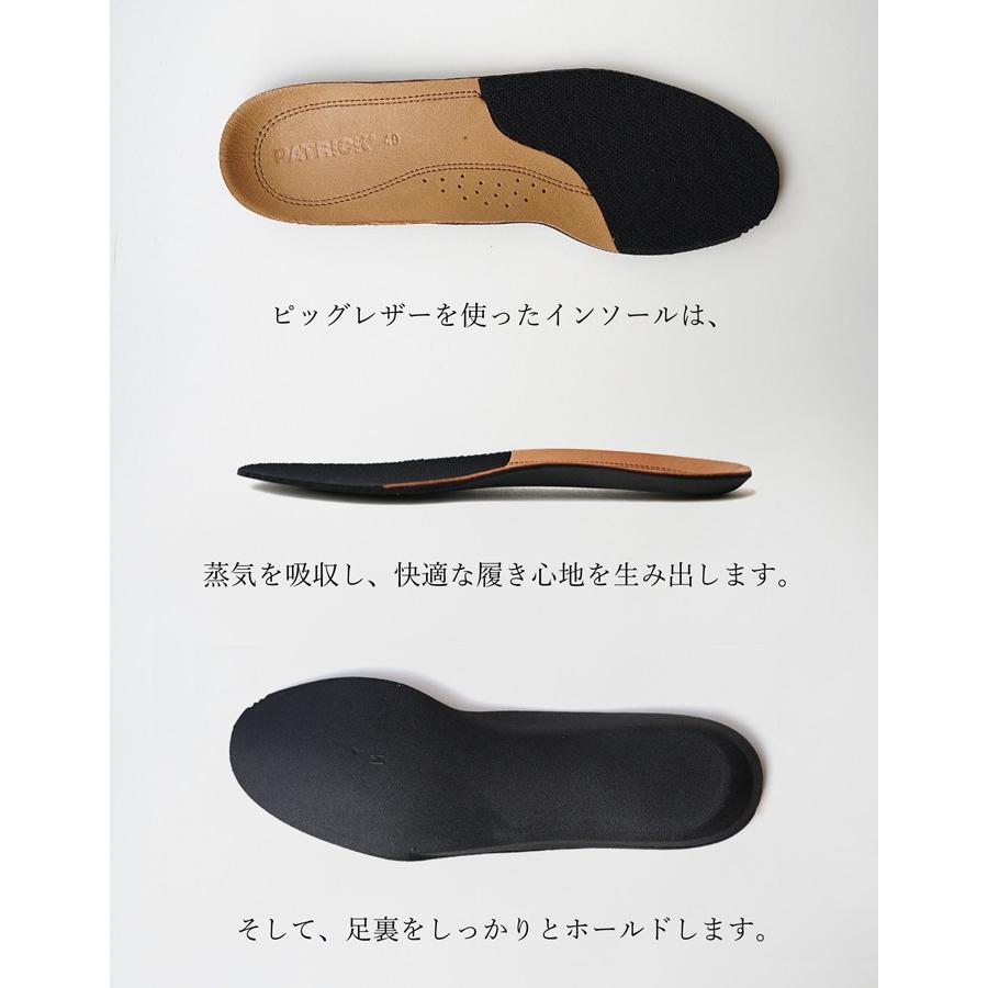 PATRICK（パトリック） スニーカー レディース メンズ サンガー ホワイト 白 クリーム PATRICK SANGER WHT 21330 定番モデル 白スニ ★ : QATARI ...