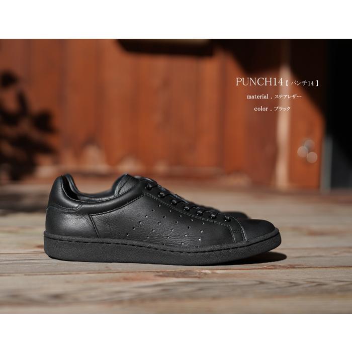 パトリック スニーカー レディース メンズ パンチ14 ブラック 黒 PATRICK PUNCH14 BLK 14101 定番モデル :14101:QATARI - 通販 - Yahoo!ショッピング