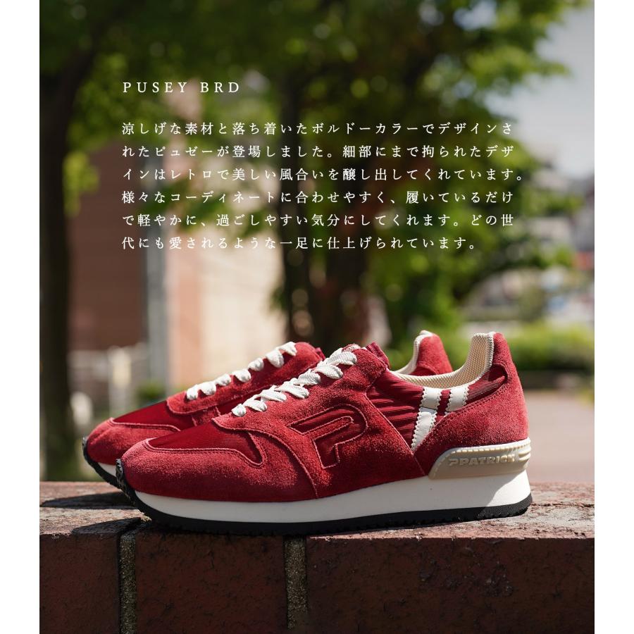 パトリック スニーカー レディース メンズ ピュゼー レッド PATRICK PUSEY BRD 506077 2024SS限定モデル Q1 初回のみサイズ交換片道送料無料 :506077 ...