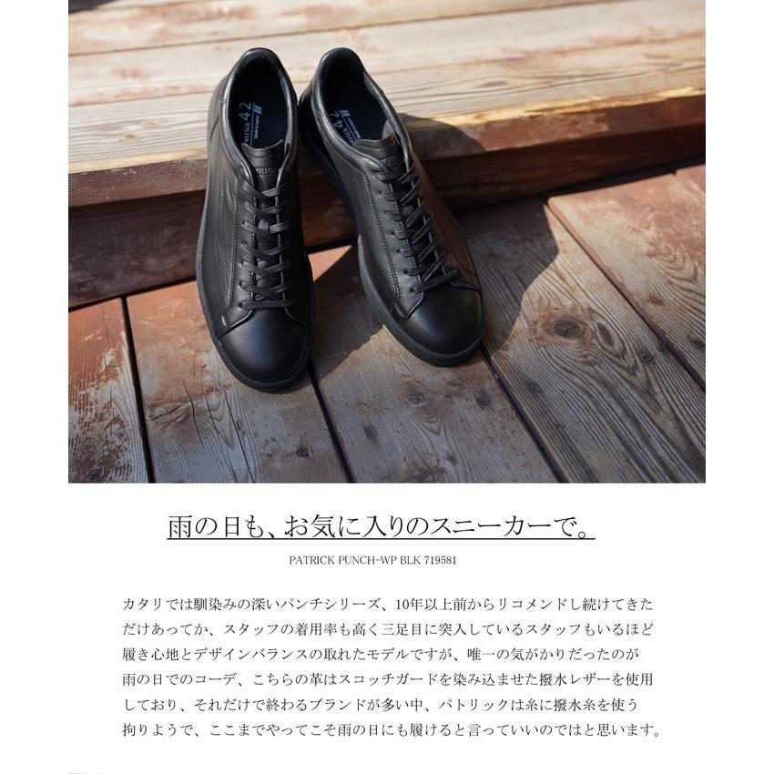 PATRICK パトリック スニーカー レディース メンズ パンチ ウォータープルーフ ブラック 黒 PUNCH-WP BLK 719581 撥水 防水 定番モデル : QATARI - 通販 ...