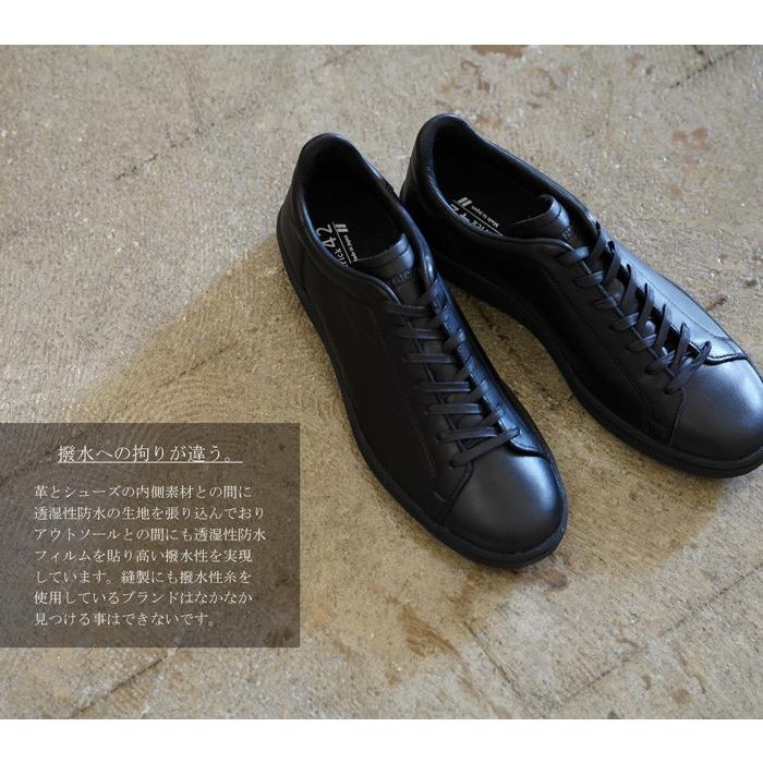 PATRICK パトリック スニーカー レディース メンズ パンチ ウォータープルーフ ブラック 黒 PUNCH-WP BLK 719581 撥水 防水 定番モデル : QATARI - 通販 ...