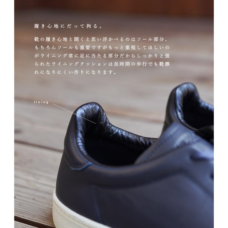 PATRICK パトリック スニーカー メンズ パンチ ウォータープルーフ ネイビー 紺 PUNCH-WP NVY 719582 撥水 24SS モデル Q2★ : QATARI - 通販 ...