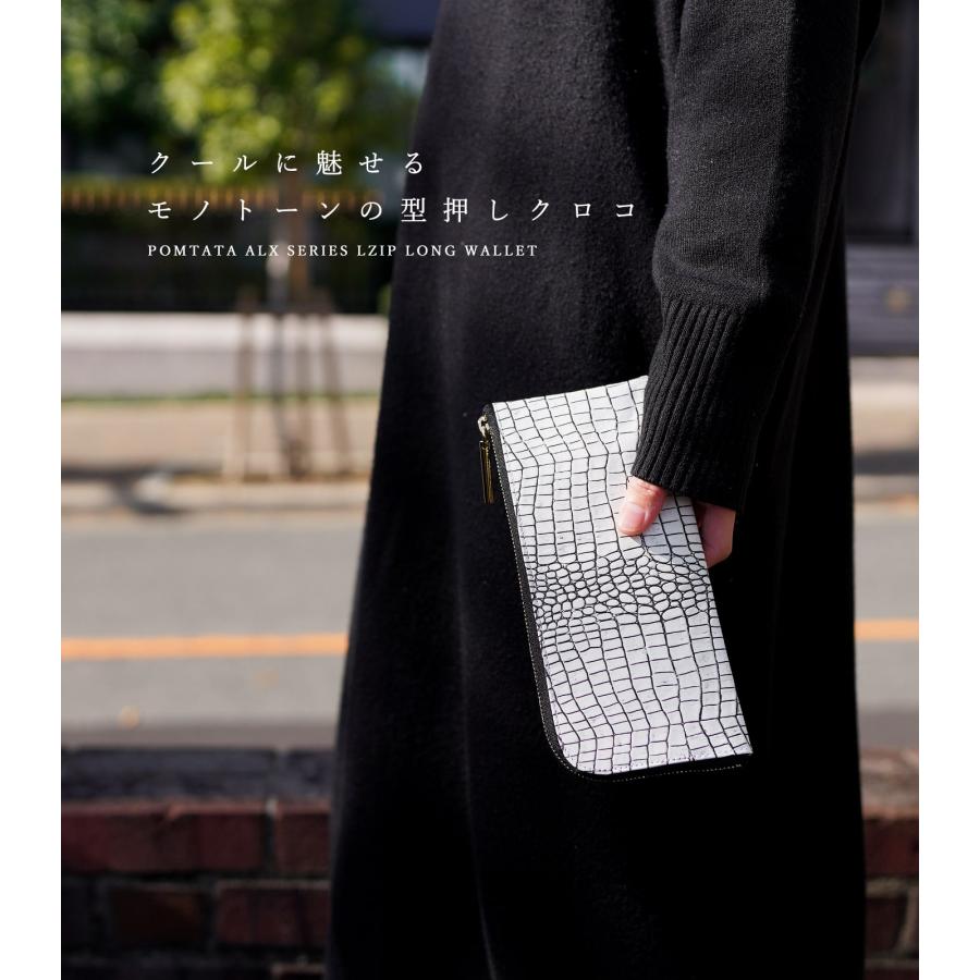 POMTATA ポンタタ 財布 レディース 長財布 エルジップロングウォレット LZIP-LONG-WALLET WHITE 8123-1443 カタリ別注モデル : QATARI - 通販 ...