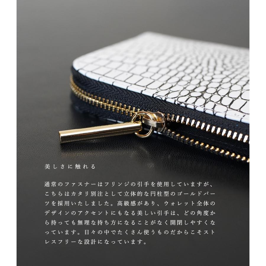 POMTATA ポンタタ 財布 レディース 長財布 エルジップロングウォレット LZIP-LONG-WALLET WHITE 8123-1443 カタリ別注モデル : QATARI - 通販 ...