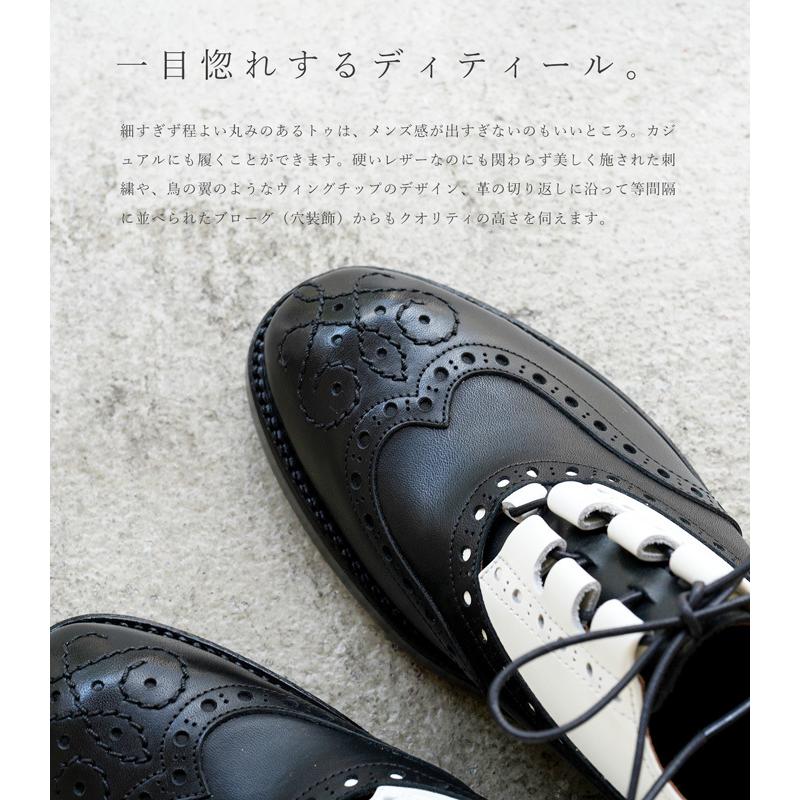 chausser ショセ 靴 レディース プリュス ローヒール 黒 白 chausser ショセ 靴 レディース プリュス ローヒール 黒 白