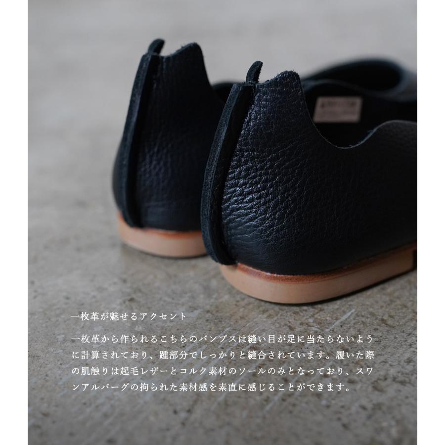 スワンアルバーグ フラット パンプス レザー シルバー ブラック 本革 SWAAN4RLBERG Flat Pumps Spur Black Silver ポイント10倍 : QATARI ...