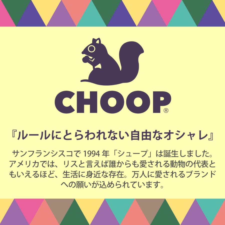 CHOOP 【シュープ】CHOOP レディースエアソールスニーカー CP-003 ブラック ホワイト カラフル 黒 白 スポーティ ローカット : シューズパーラーYahoo!店 - 通販 ...