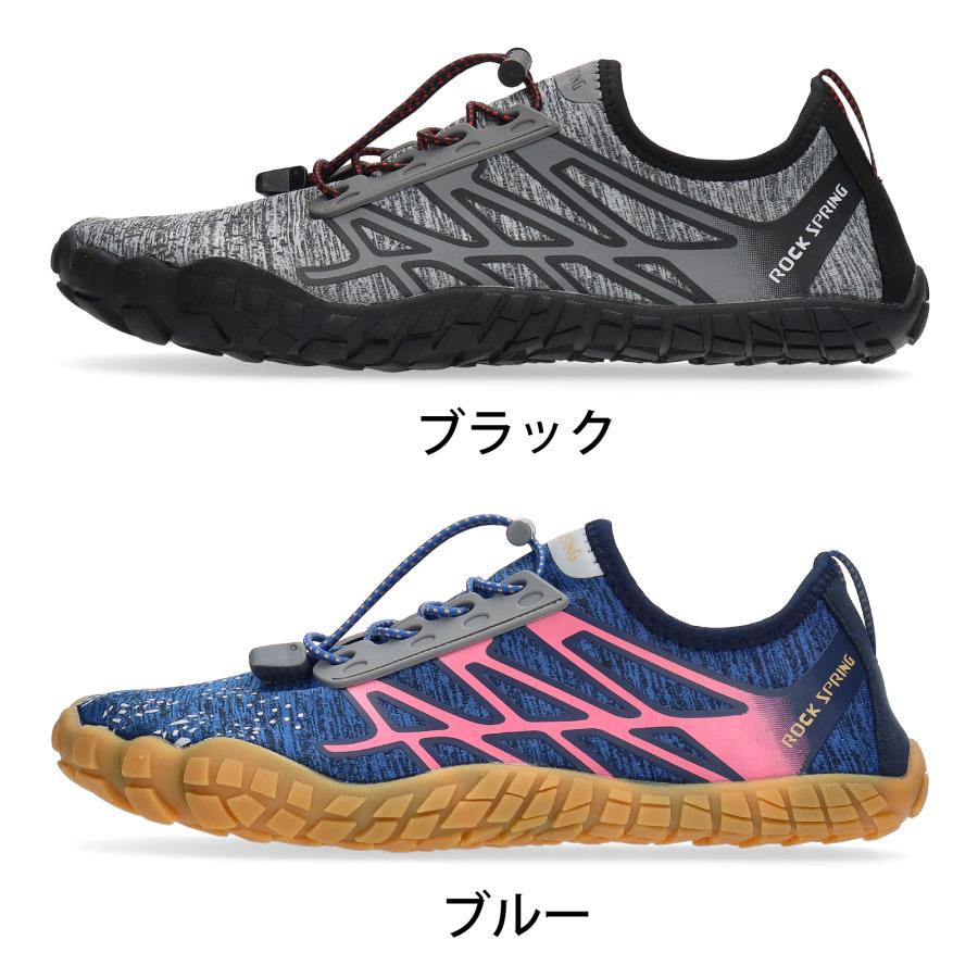 ROCK SPRING（ロックスプリング） 【ロックスプリング】ROCK SPRING "ALEX" メンズ ベアフットシューズ RS-269 ...
