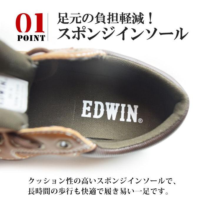 EDWIN エドウィン スニーカー メンズ コンフォートシューズ アクティブシューズ アウトドアシューズ 軽量 防滑 カジュアルシューズ 靴 ...