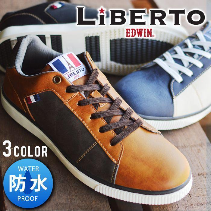 LiBERTO EDWIN リベルト エドウィン スニーカー メンズ ローカット カジュアル シューズ 防水設計 防滑 ウォーキング ...
