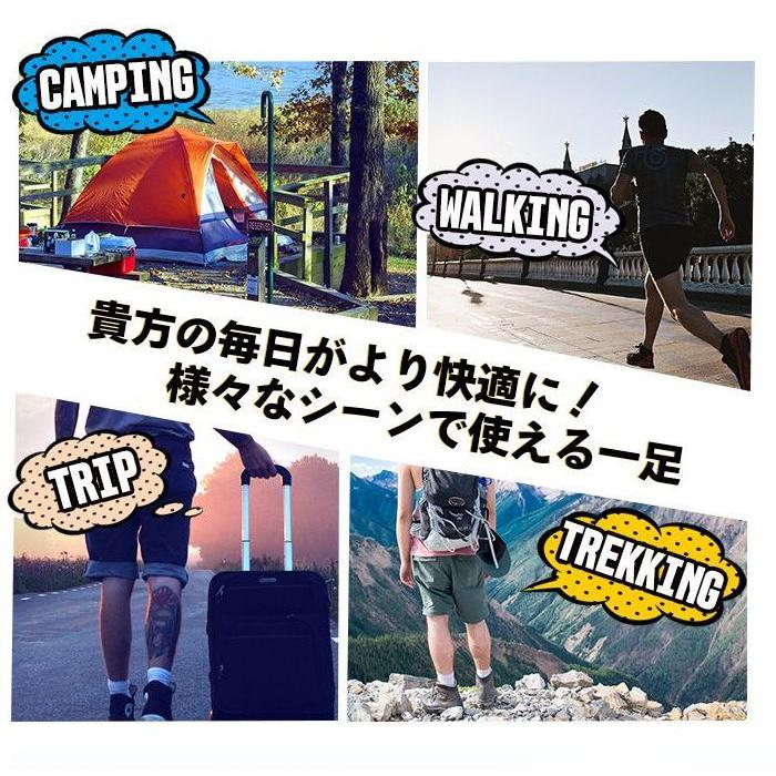 アウトドアシューズ メンズ 防水 トレッキングシューズ マウンテンブーツ 登山靴 メンズブーツ ハイキング 防滑 幅広 屈曲性 抗ウィルス ...