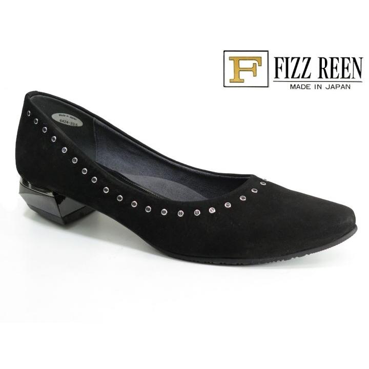 FIZZ REEN No.6424 本革ヌバックパンプス 送料無料[黒ヌバック] :fizz6424:横浜シューズショップカメヤ - 通販 - Yahoo!ショッピング