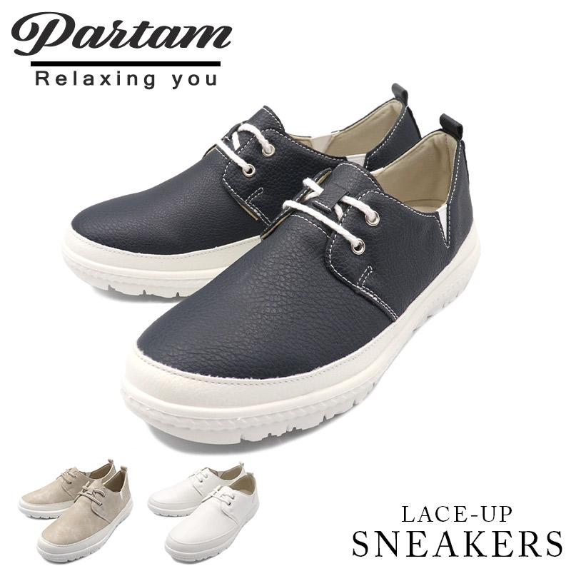 Partam パータム レディース スニーカー 軽量 ナースシューズ 室内履き サイドゴア コンビ バイカラー : シューズストア リオデート ...