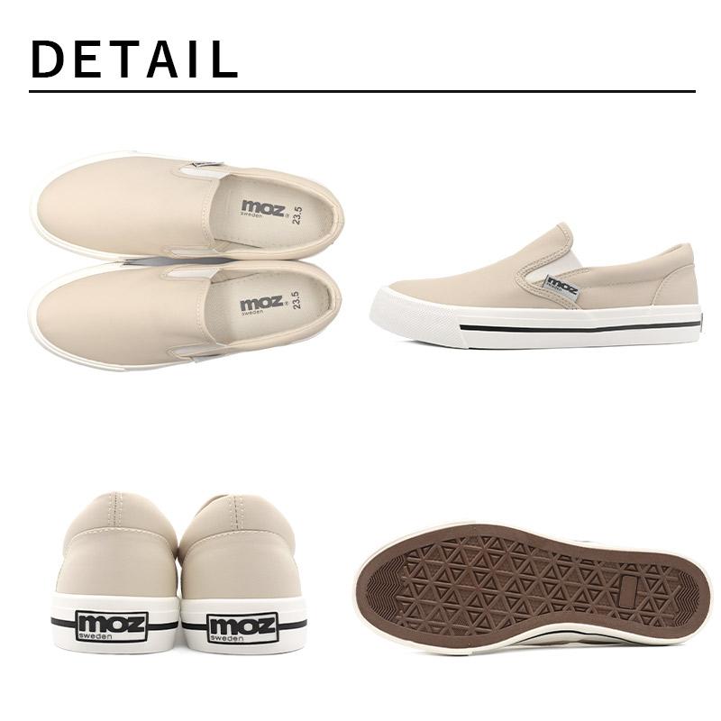 レインシューズ レディース スニーカー MOZ モズ 防水 撥水 長靴 防滑 黒 ローカット 梅雨対策 晴雨兼用 雨用 MZ6003 : mz6003 : シューズストア リオデート mens ...