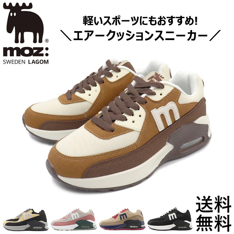 moz スニーカー レディース 厚底 疲れない 軽量 歩きやすい おしゃれ モズ 白 黒 30代 40代 50代 ウォーキング MZ828 : シューズストア リオデート - 通販 ...