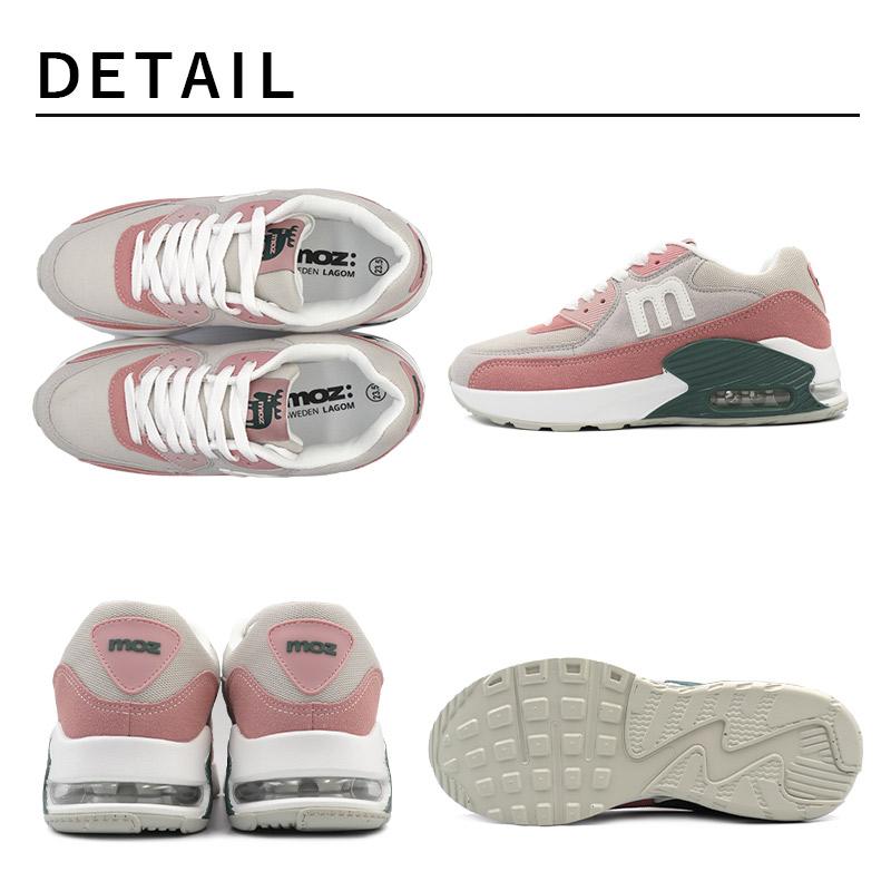 moz スニーカー レディース 厚底 疲れない 軽量 歩きやすい おしゃれ モズ 白 黒 30代 40代 50代 ウォーキング MZ828 : シューズストア リオデート - 通販 ...