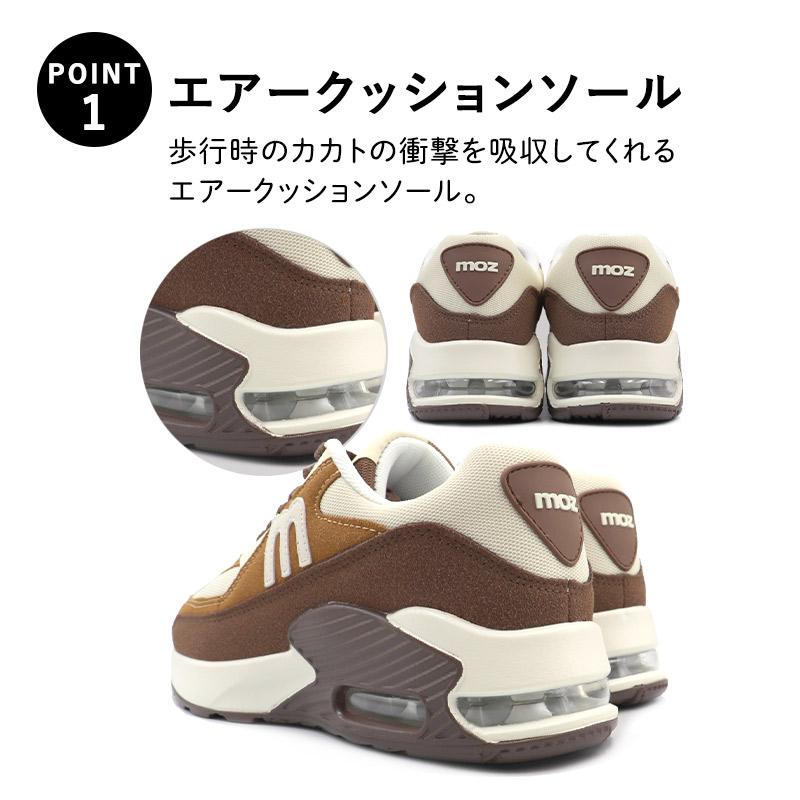 moz スニーカー レディース 厚底 疲れない 軽量 歩きやすい おしゃれ モズ 白 黒 30代 40代 50代 ウォーキング MZ828 : シューズストア リオデート - 通販 ...