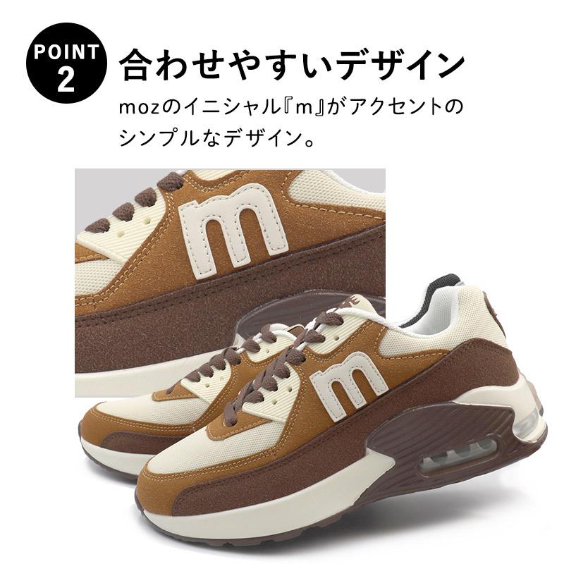 moz スニーカー レディース 厚底 疲れない 軽量 歩きやすい おしゃれ モズ 白 黒 30代 40代 50代 ウォーキング MZ828 : シューズストア リオデート - 通販 ...