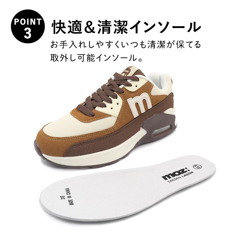 moz スニーカー レディース 厚底 疲れない 軽量 歩きやすい おしゃれ モズ 白 黒 30代 40代 50代 ウォーキング MZ828 : シューズストア リオデート - 通販 ...
