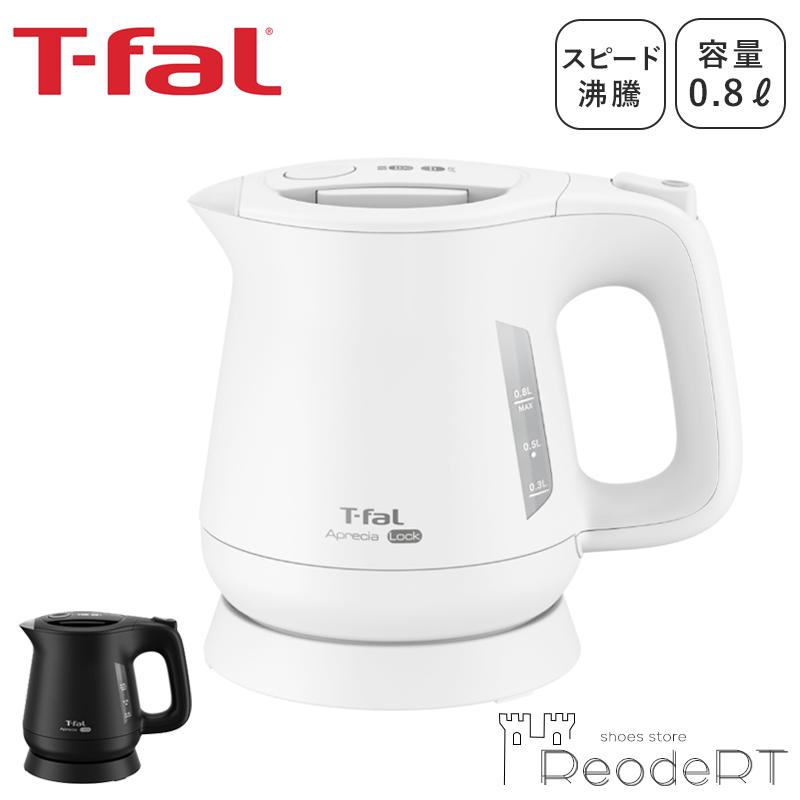 T-fal 電気ケトル ティファール 小型 温度調整 湯沸かしポット おしゃれ tfal t-fal ケトル 電気 KO6401JP : シューズストア リオデート - 通販 - Yahoo ...