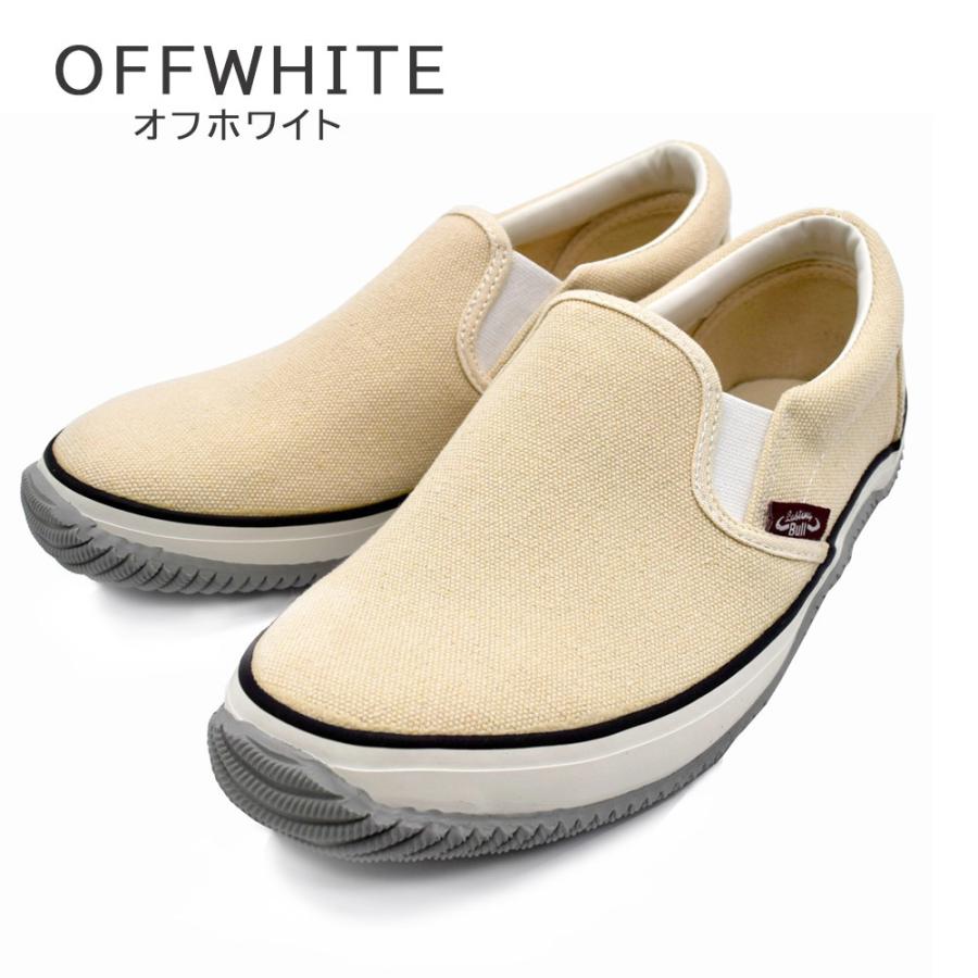 Lasting Bull ラスティングブル メンズ スニーカー スリッポン カジュアルシューズ LB011 : シューズストア ...