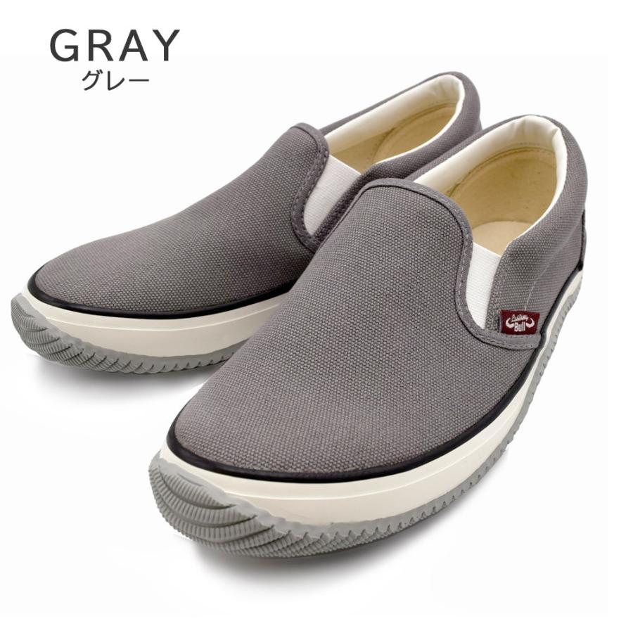 Lasting Bull ラスティングブル メンズ スニーカー スリッポン カジュアルシューズ LB011 : シューズストア ...