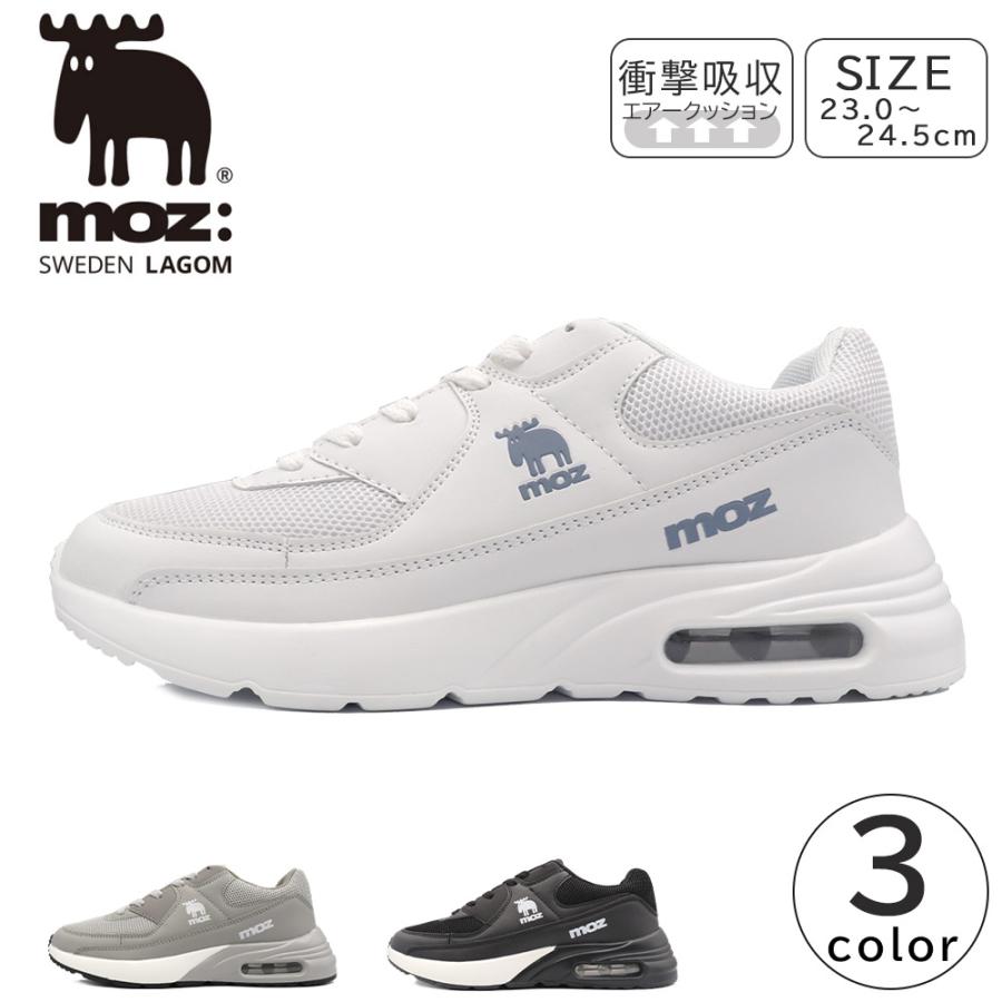 moz MOZ モズ レディース スニーカー MZ3367 エアークッション 厚底 ローカット : シューズストアLuckStock - 通販 - Yahoo!ショッピング