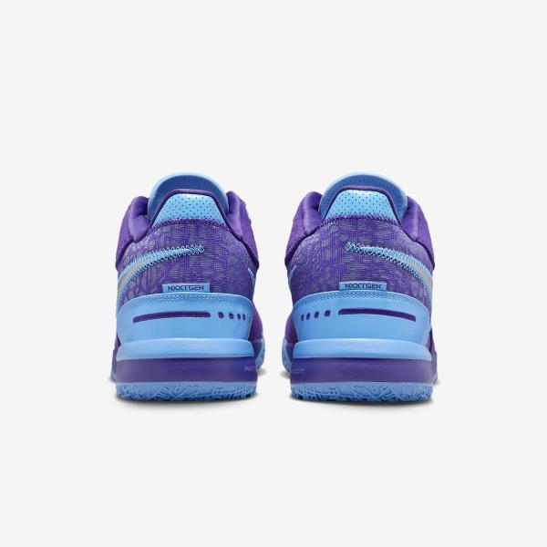 レブロン(NIKE) NIKE Zoom Lebron Nexxt Gen AMPD EP Field レブロン(NIKE) NIKE Zoom Lebron Nexxt Gen AMPD EP Field