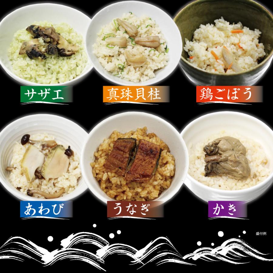 彩りごはん（冷凍） : g0007 : 食の宅配便 - 通販 - Yahoo!ショッピング