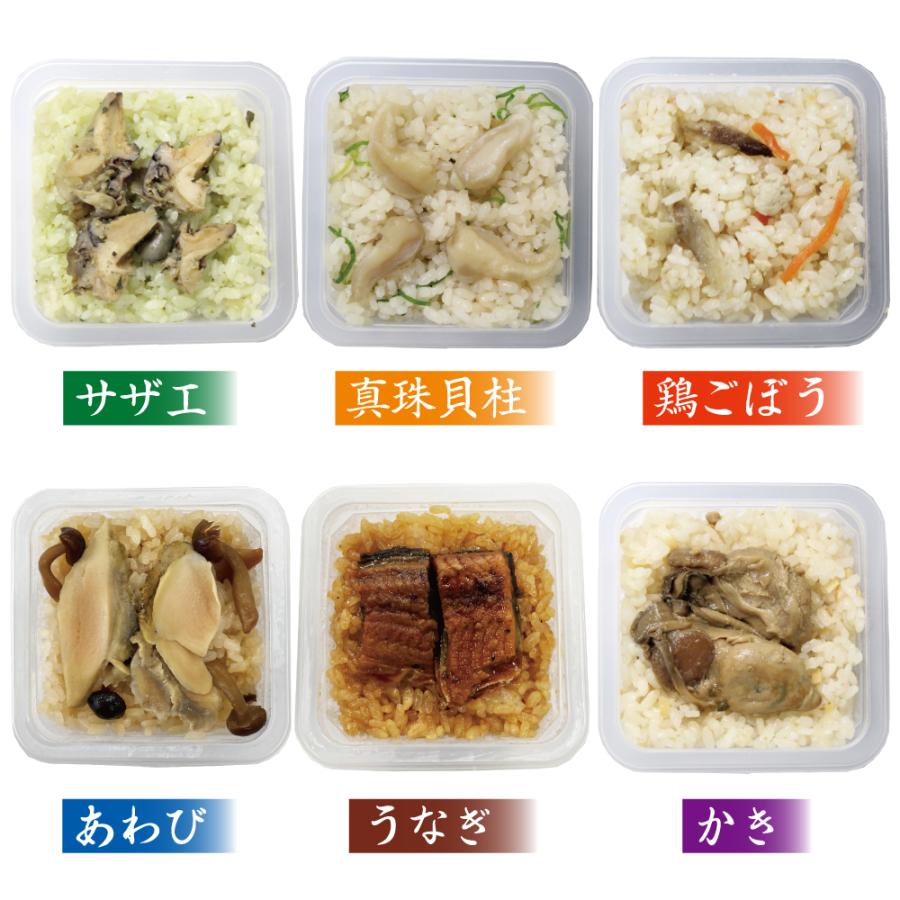 彩りごはん（冷凍） : g0007 : 食の宅配便 - 通販 - Yahoo!ショッピング