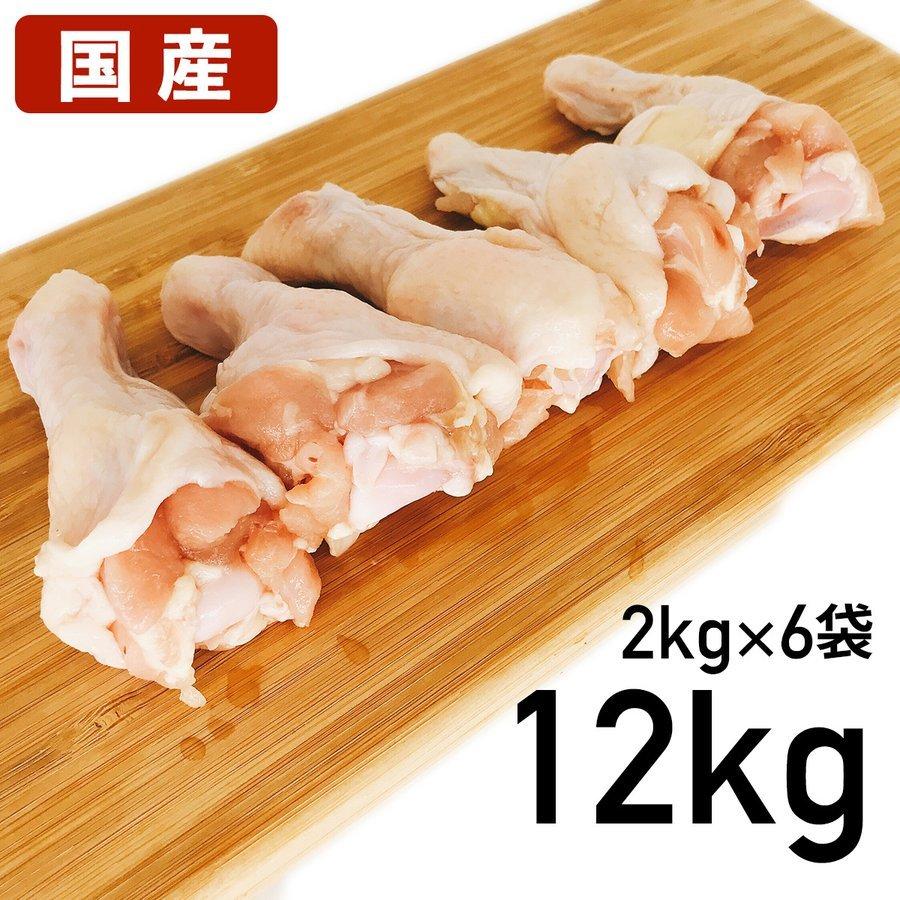 あべどり 十文字チキン 手羽元 12kg(2Kg×6袋） : 食肉本舗アウトレット店 - 通販 - Yahoo!ショッピング