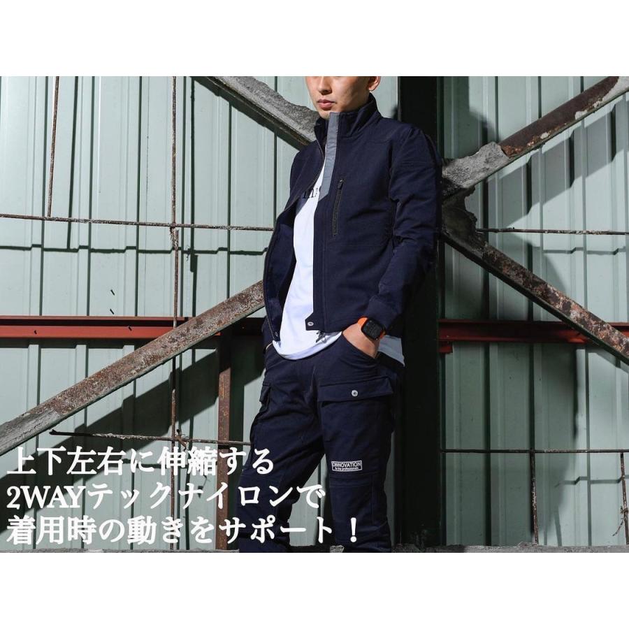 Dinnovation ナイロンストレッチJK (ジャケットのみ) 22J001 ★2022-2023秋冬/新商品★ : 職人ジャパン ...