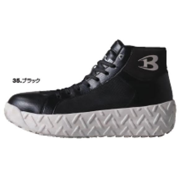 BURTLE バートル(bartle) 3300 セーフティシューズ [男女兼用] : 職人ジャパン - 通販 - Yahoo!ショッピング