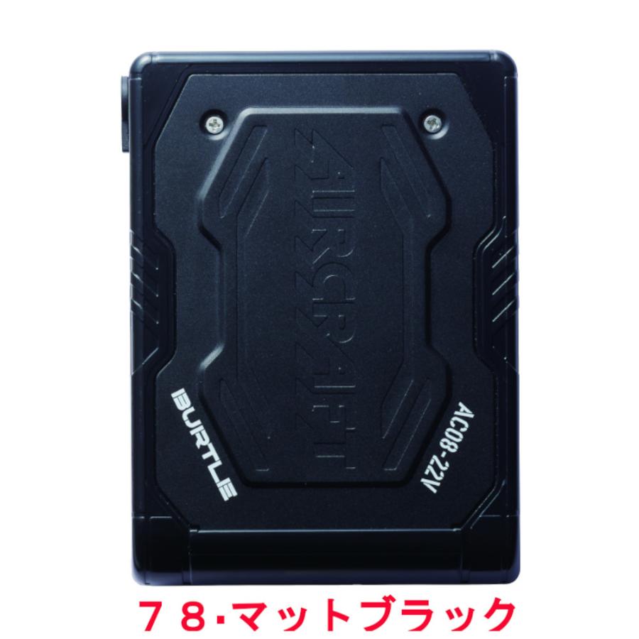 BURTLE (2024年) バートル（BURTLE）エアークラフト リチウムイオンバッテリー&限定カラーファンセット AC08＋AC08-2 空調服用 : 職人ジャパン - 通販 ...