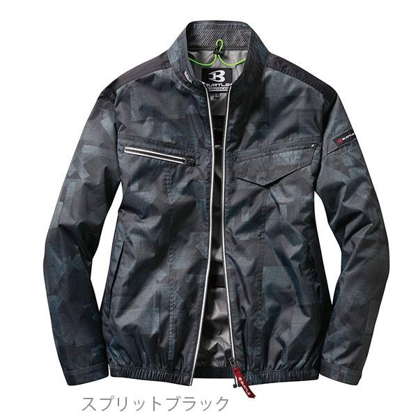 ※即納・在庫あり※ バートル【AC1071】3L 空調服 BURTLE 【AIRCRAFT】ブルゾン 3L 空調服のみ（バッテリー・ファン・コード別売） :AC1071-3L:職人ジャパン ...