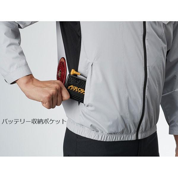 BURTLE ※即納・在庫あり※ バートル【AC1071】3L 空調服 BURTLE 【AIRCRAFT】ブルゾン 3L 空調服のみ（バッテリー・ファン・コード別売） : 職人ジャパン ...