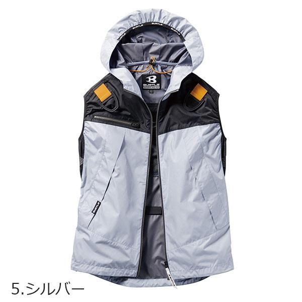 BURTLE バートル 空調服 AC1094 フルハーネス対応ベスト M-LL エアークラフト 【服のみ】 作業服 遮熱効果 : 職人ジャパン - 通販 - Yahoo!ショッピング