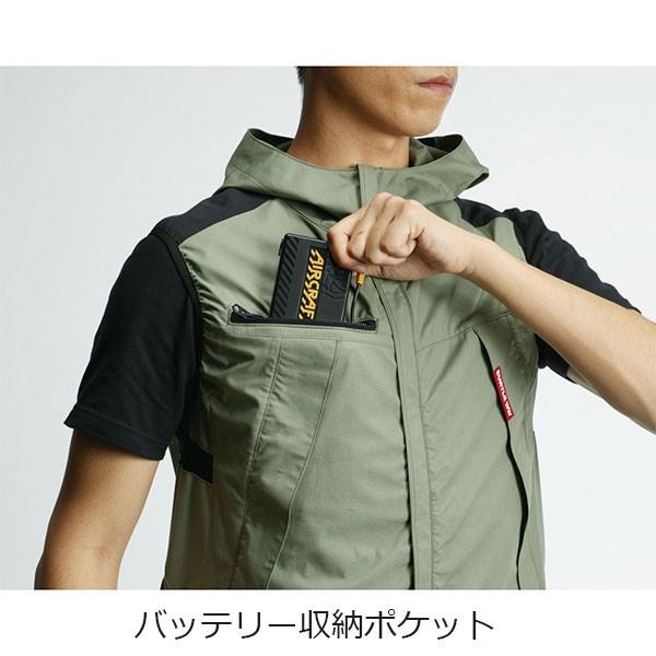 BURTLE ※在庫あり※バートル【AC1134】M-XL 空調服【AIRCRAFT】エアークラフトパーカーベスト M-XL（バッテリー・ファン・コード別売） : 職人ジャパン - 通販 ...